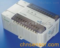 艾默生PLC EC10-1614BRA-环保在线